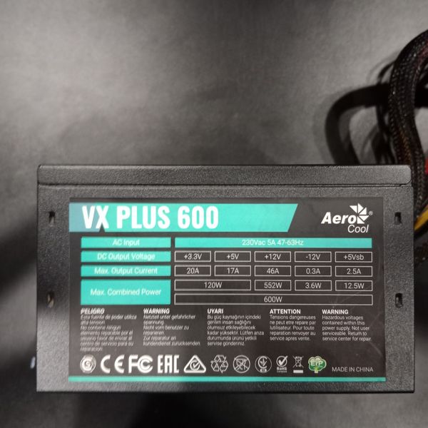 NGUỒN AEROCOOL 600W VX PLUS BH 1 THÁNG – Máy Tính Biên Hòa