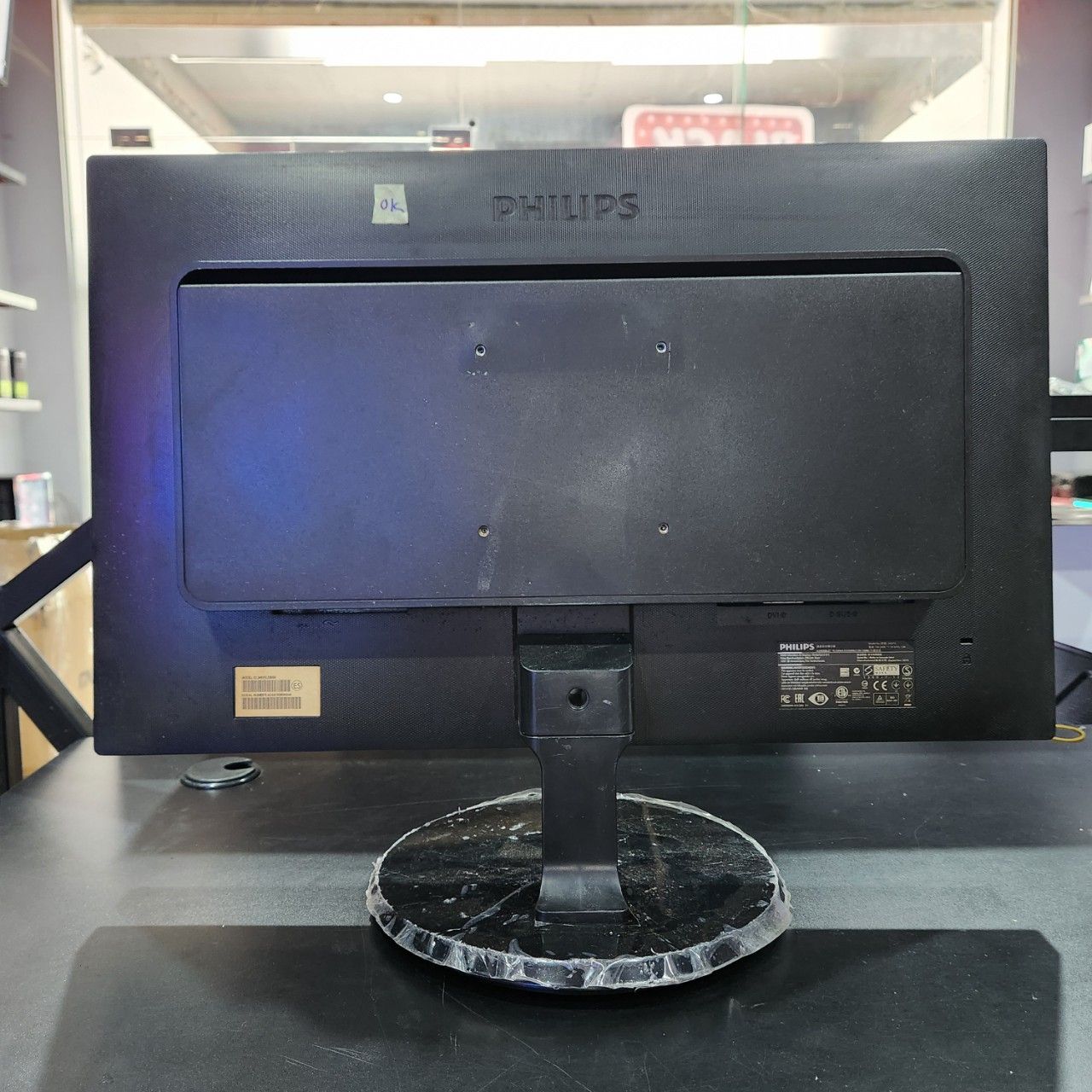 MÀN HÌNH PHILIPS 246V5L 24" 60HZ - 2ND BH 1 THÁNG – Máy Tính Biên Hòa