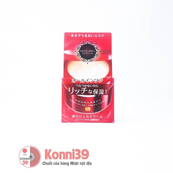 Kem Dưỡng ẩm Shiseido Aqualabel 5 In 1 All In One 90g 2 Màu Chuỗi