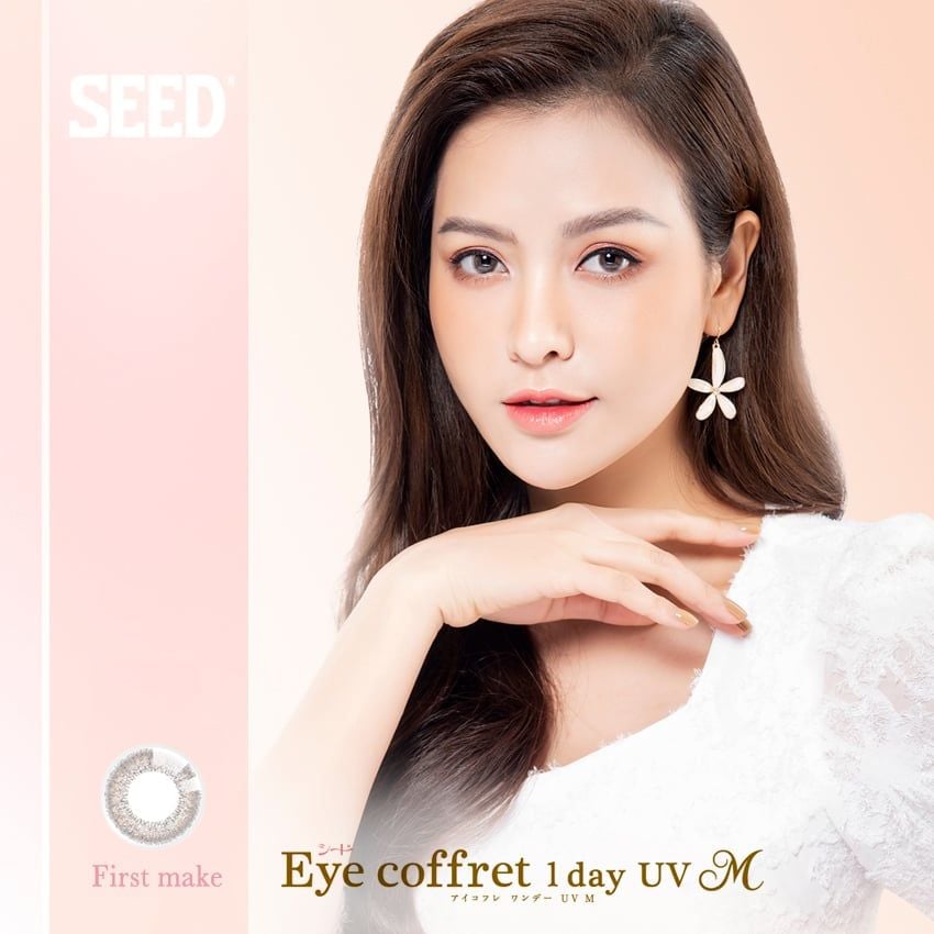 Kính Áp Tròng Màu 1 Ngày Nhật Bản SEED Eye coffret 1day UV M– Mắt Kính HATO
