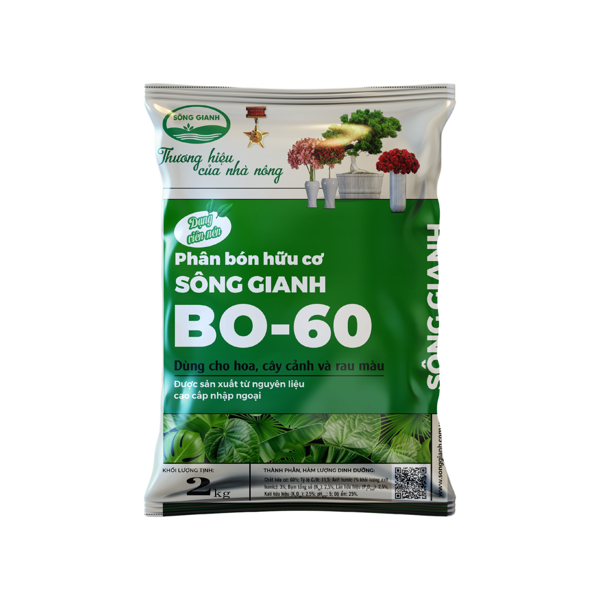 Phân bón hữu cơ Sông Giang BO-60 dạng viên nén