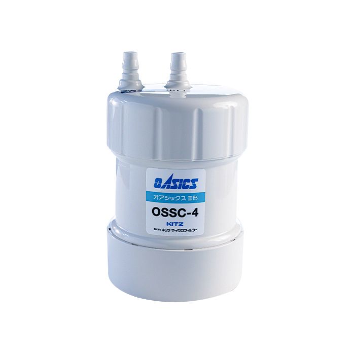 Kitz OSSC-4 Water Filter Cartridge Giải pháp lọc nước Nhật Bản - Điều ...