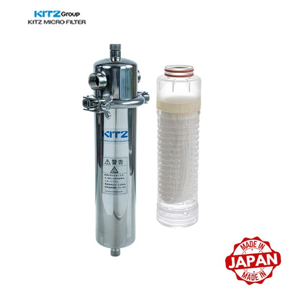 Bộ lọc tổng Kitz Micro Filter SUH-TR-1 Giải pháp lọc nước Nhật Bản ...