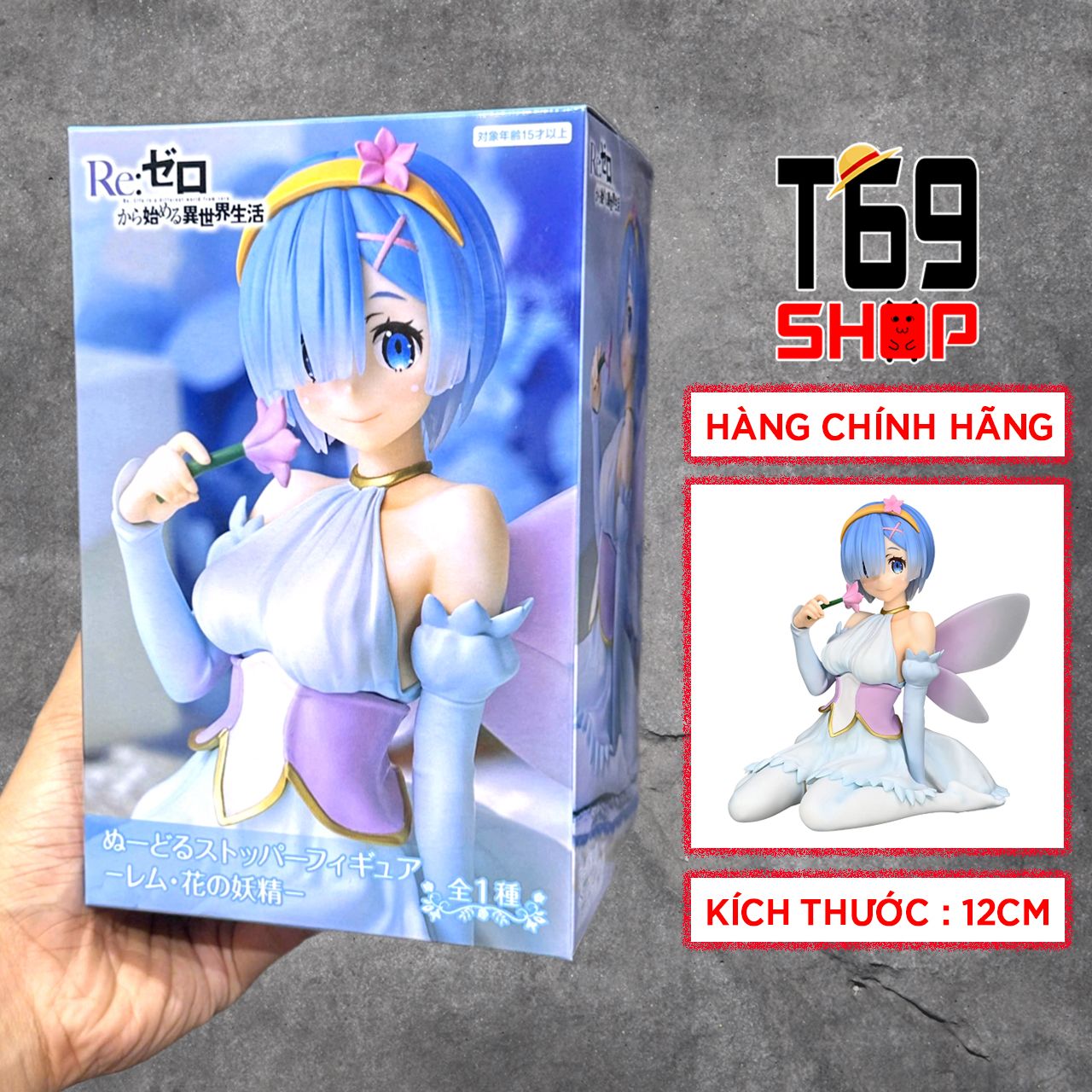 Chính hãng FuRyu - Mô hình anime nhiều nhân vật – T69 Shop