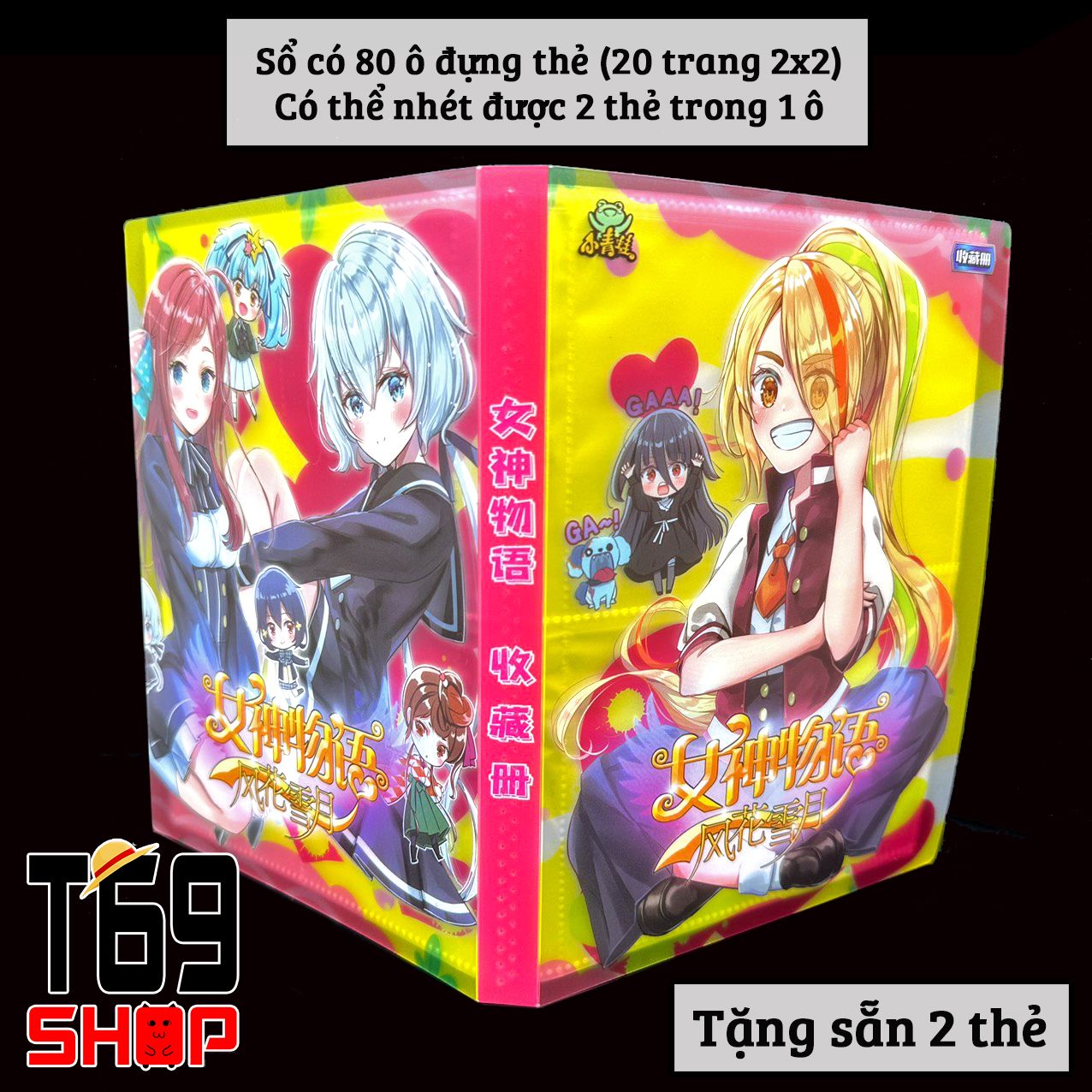 Binder bìa cứng đựng card, album đựng thẻ nhân phẩm anime – T69 Shop