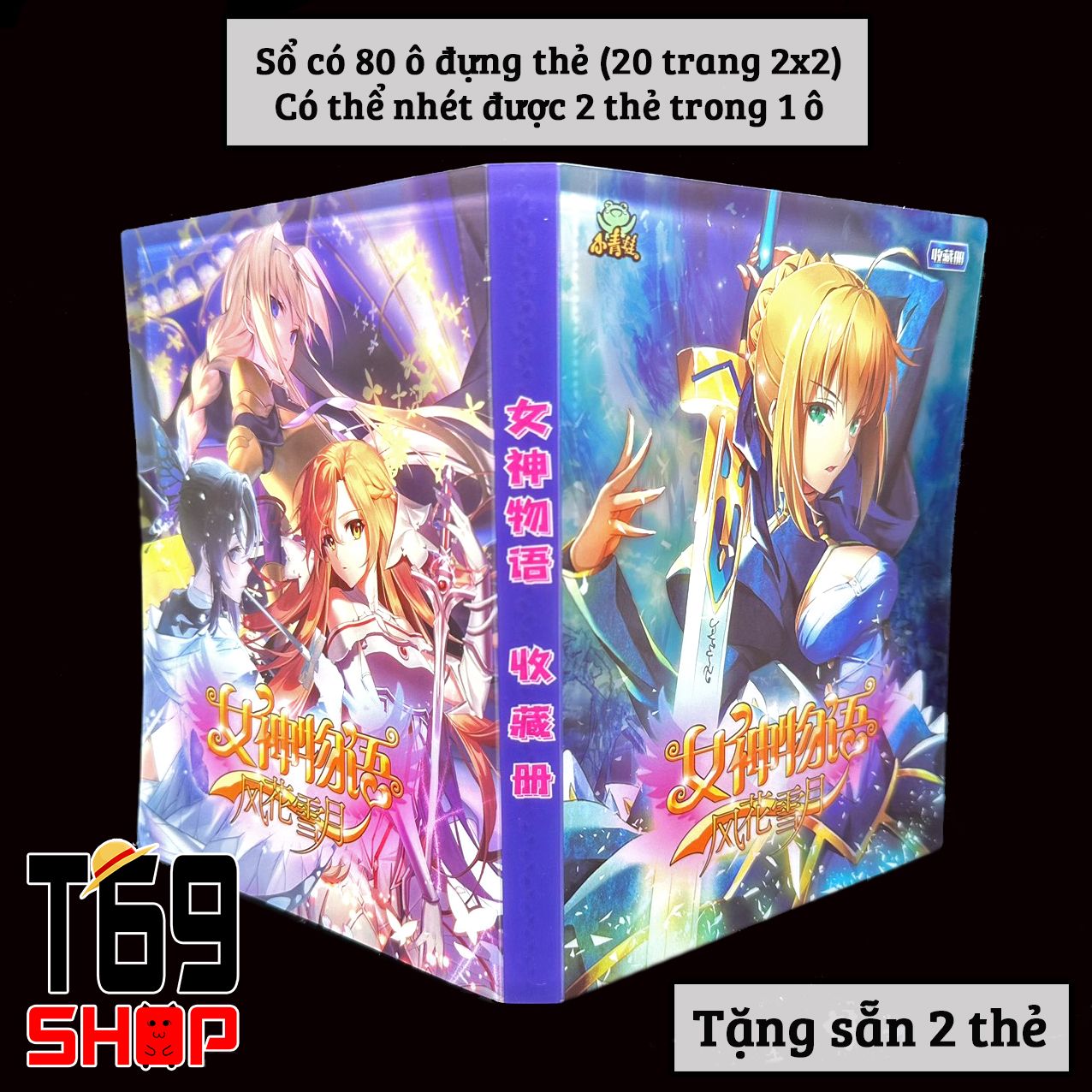 Binder bìa cứng đựng card, album đựng thẻ nhân phẩm anime – T69 Shop