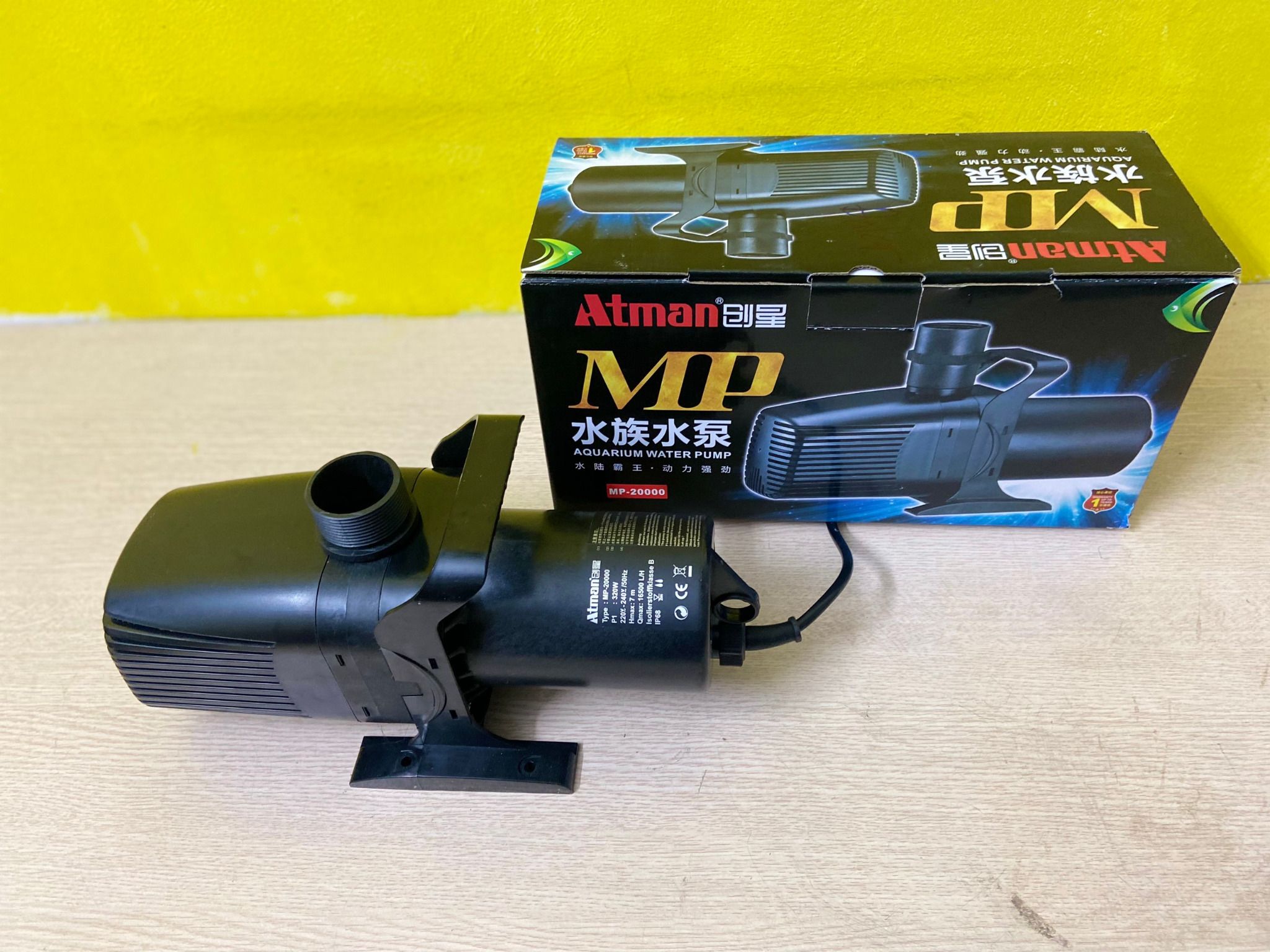 Bơm Atman-MP 20000 (320W)-Chính hãng Trung Quốc-0348646646 – CÔNG TY CỔ ...