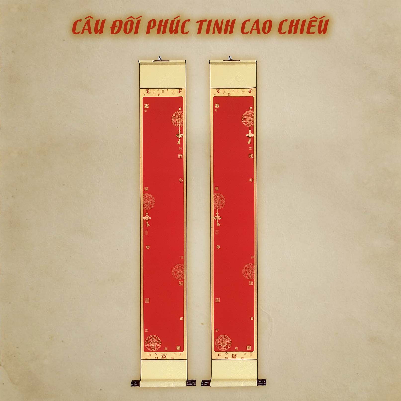 Biểu Liễn Câu Đối Đỏ Giấy Xuyến Chỉ 23x160cm – Thư Pháp Dụng Phẩm