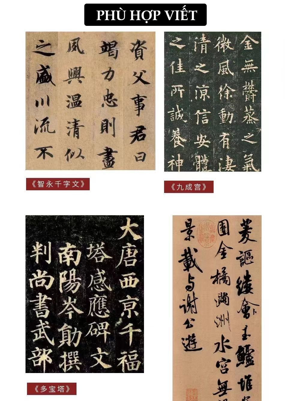 Bút lông thử tu Đại Đường lông bầu – Thư Pháp Dụng Phẩm