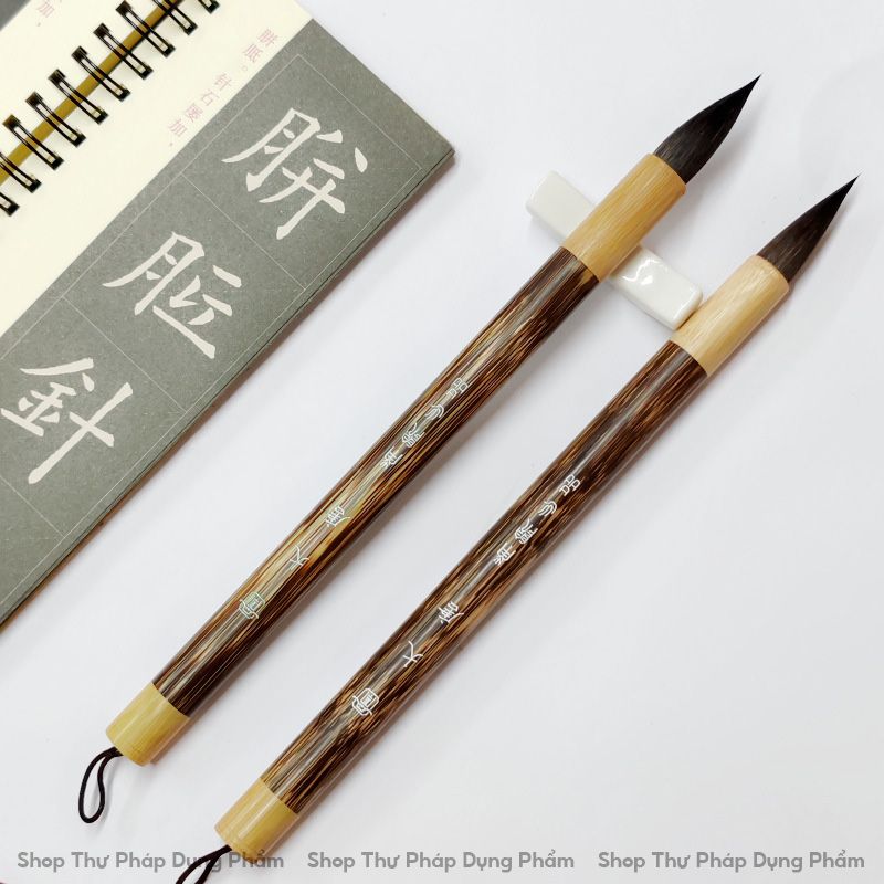 Bút lông thử tu Đại Đường lông bầu – Thư Pháp Dụng Phẩm