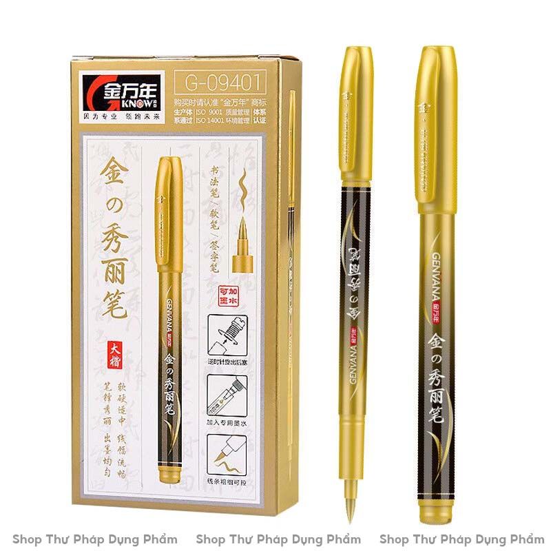Bút nhũ vàng ngòi mềm viết thư pháp genvana – Thư Pháp Dụng Phẩm