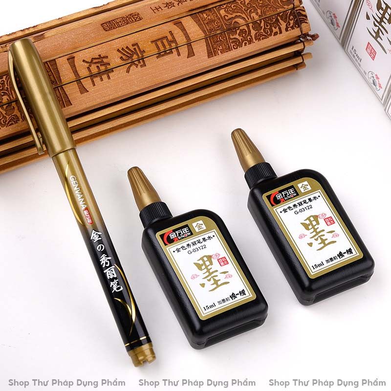 Bút nhũ vàng ngòi mềm viết thư pháp genvana – Thư Pháp Dụng Phẩm