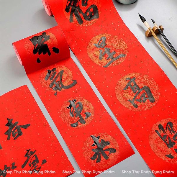 Cuộn Giấy Câu Đối Đỏ – Thư Pháp Dụng Phẩm