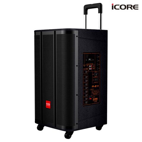 iCore - Phụ Kiện Số Hoá