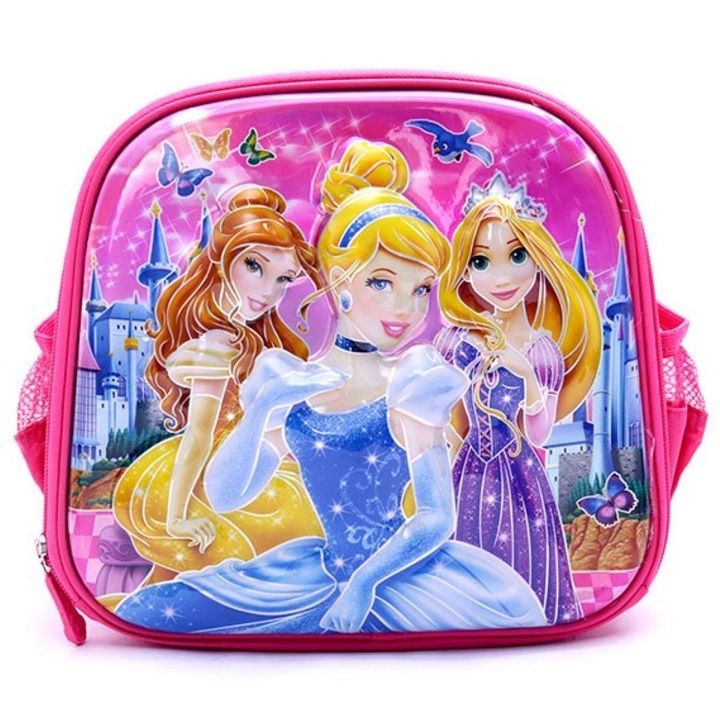 Balo công chúa Elsa (hình nổi 3D) – A2ZMART