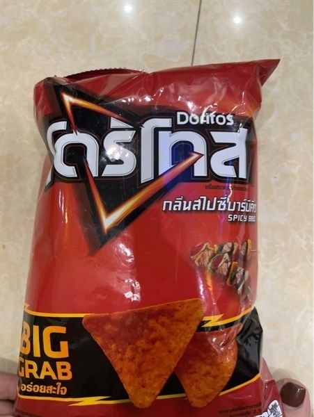 BIM DORITOS BBQ 82G – Công ty Cổ phần Đầu tư Prolife