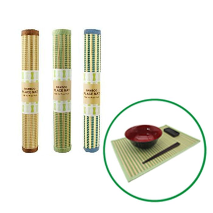 Bamboo Place Mat 01524 Maruki – Nam An Market
