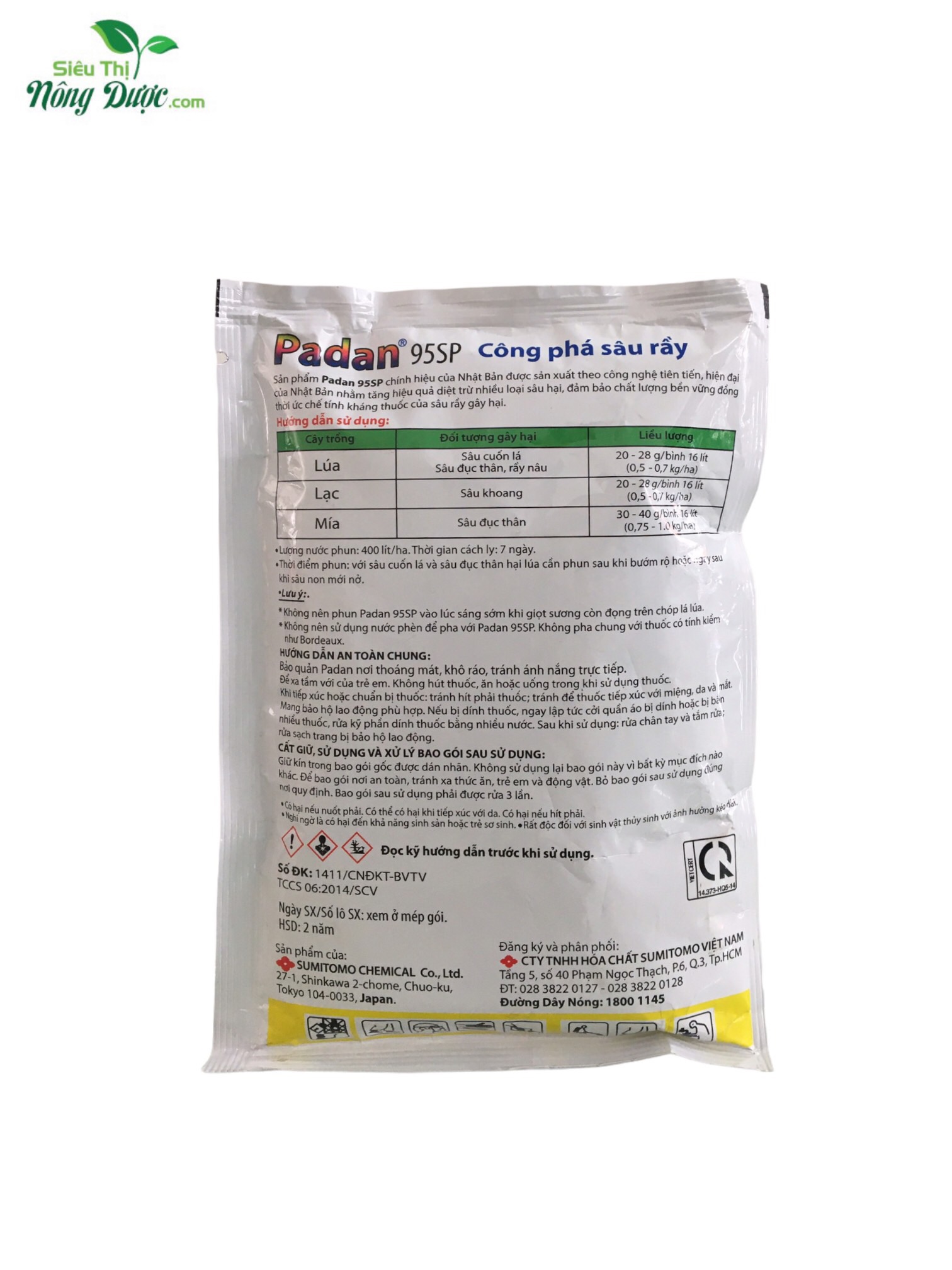 Padan 95SP (100g) NÔNG NGHIỆP LIÊN QUÂN