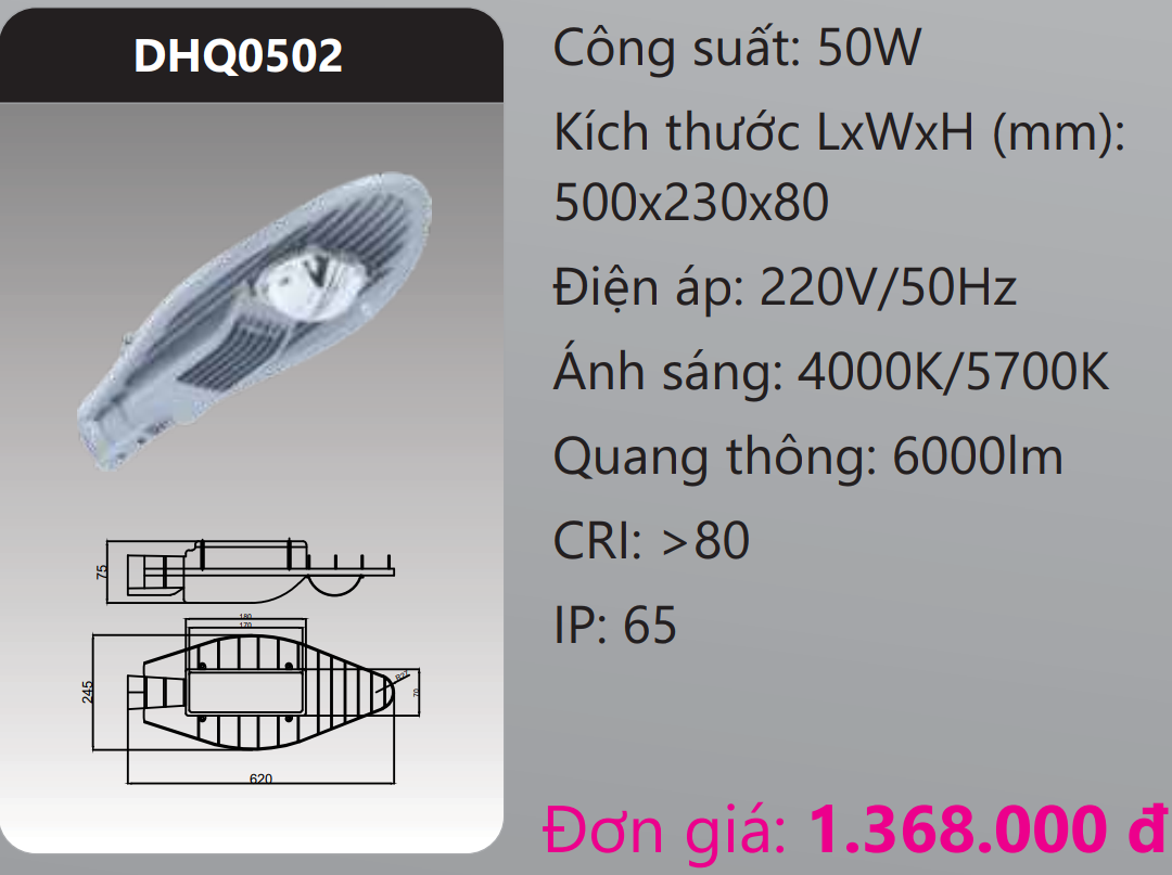 ĐÈN ĐƯỜNG DUHAL LED 50W DHQ0502 – ĐÈN DUHAL, ĐÈN LED DUHAL