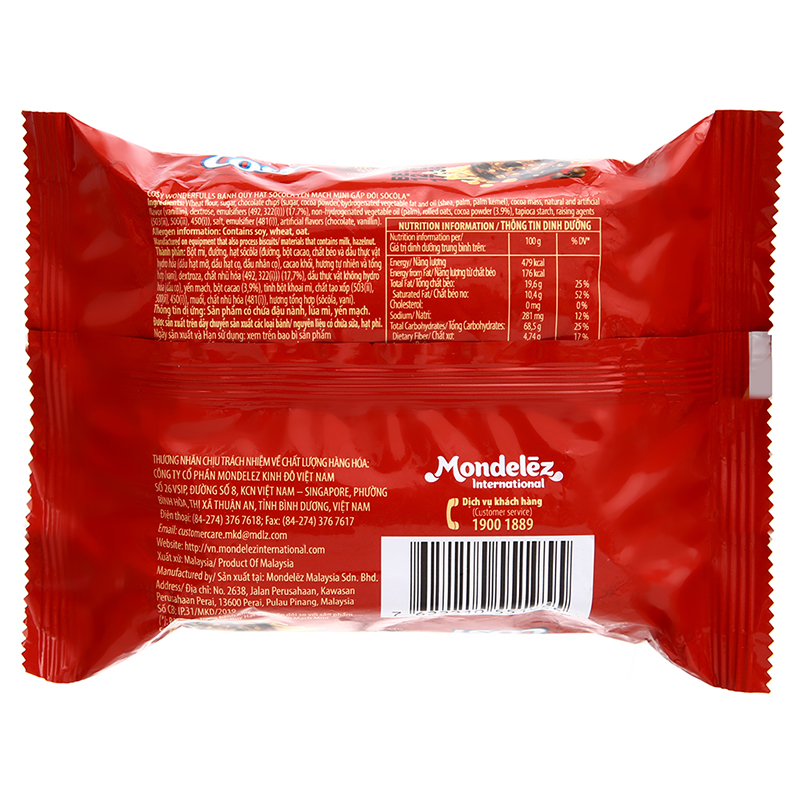 Bánh quy hạt socola yến mạch Cosy Double Choco gói 80g – Chuỗi Tạp Hóa ...