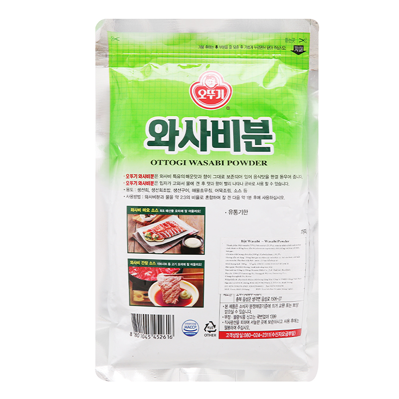 Bột wasabi Ottogi gói 300g – Chuỗi Tạp Hóa Việt - Chuyên Sỉ Và Lẻ