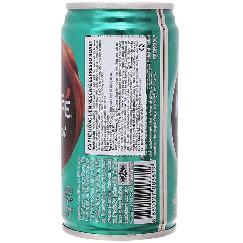 Cà phê hòa tan Nescafé Espresso Roast lon 180ml – Chuỗi Tạp Hóa Việt ...