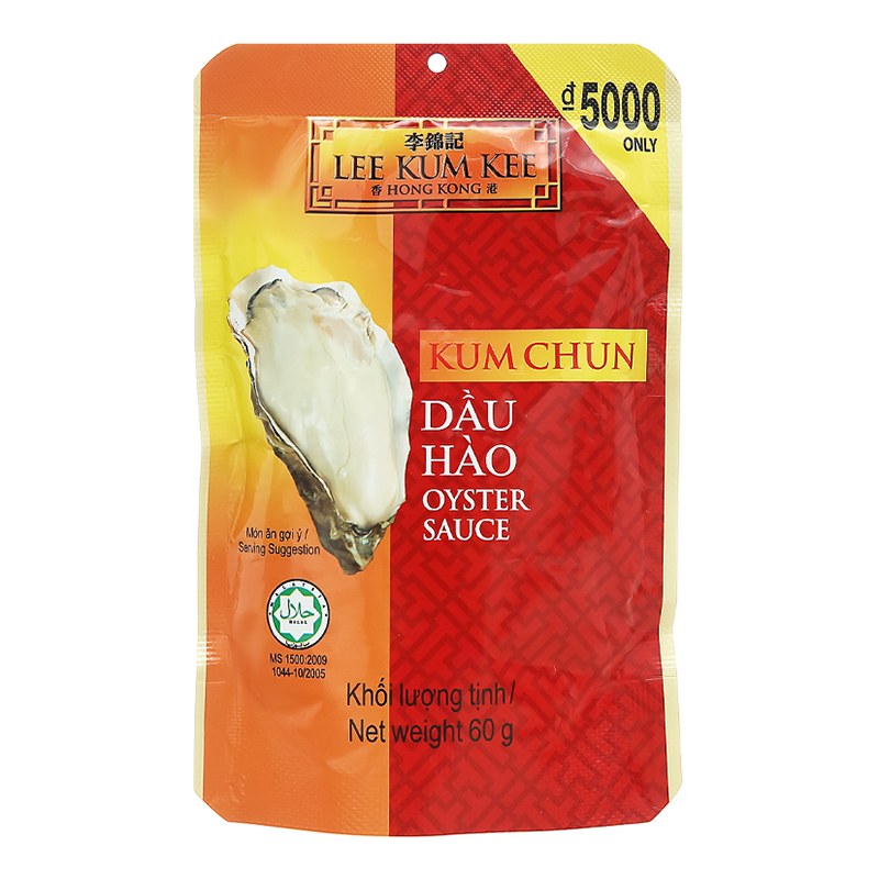 Dầu Hào Kum Chun Lee Kum Kee Can 2 5 Kg Chuỗi Tạp Hóa Việt Chuyên