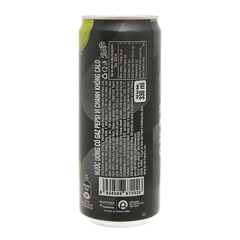 Nước ngọt Pepsi không calo vị chanh lon 330ml – Chuỗi Tạp Hóa Việt ...