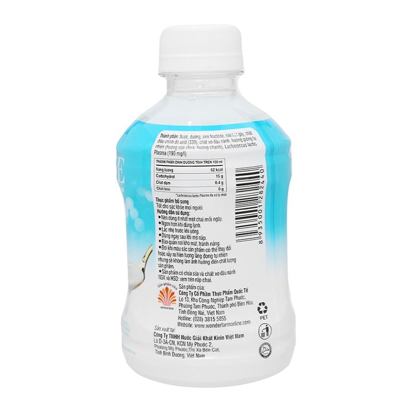 Nước uống Kirin Imuse vị sữa chua và chanh thùng 24 chai x 280ml – Chuỗi Tạp Hóa Việt - Chuyên ...