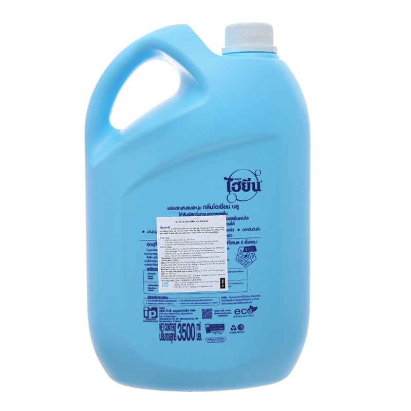 Nước xả vải cho bé Hygiene Ocean Blue can 3,5 lít – Chuỗi Tạp Hóa Việt ...