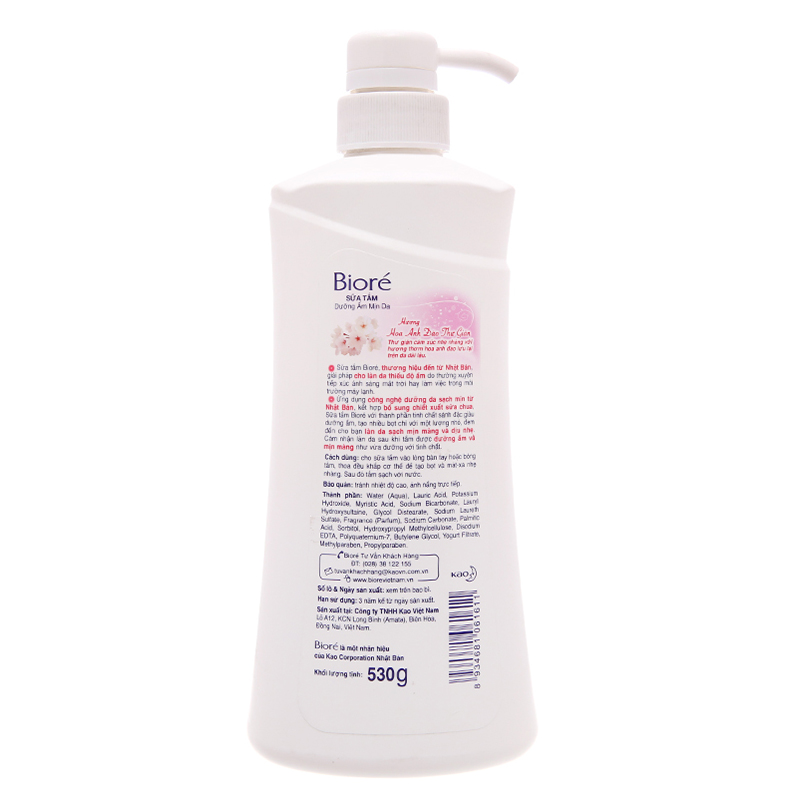 Sữa tắm Biore dưỡng ẩm mịn da hương hoa anh đào chai 530g – Chuỗi Tạp Hóa Việt - Chuyên Sỉ Và Lẻ