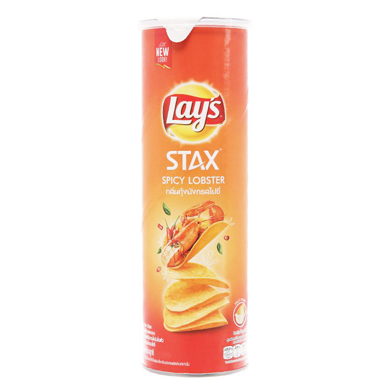 Snack khoai tây Lay's Stax tôm hùm nướng ngũ vị lon 160g – Chuỗi Tạp ...