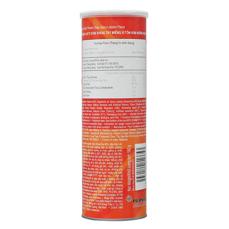 Snack khoai tây Lay's Stax tôm hùm nướng ngũ vị lon 160g – Chuỗi Tạp ...