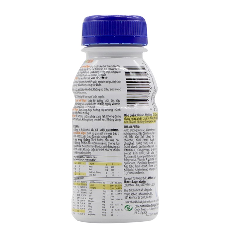 Sữa Ensure Gold Vigor nước hương vani thùng 24 chai x 237ml – Chuỗi Tạp ...