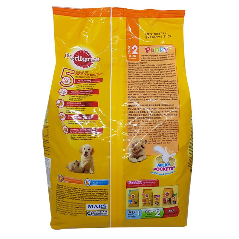 Thức ăn cho chó con Pedigree vị gà trứng sữa gói 1,5kg – Chuỗi Tạp Hóa ...