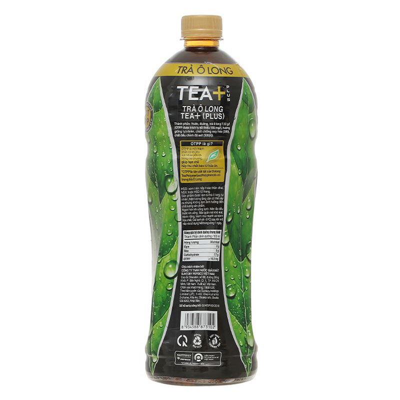 Trà ô long Tea Plus chai 1 lít – Chuỗi Tạp Hóa Việt - Chuyên Sỉ Và Lẻ