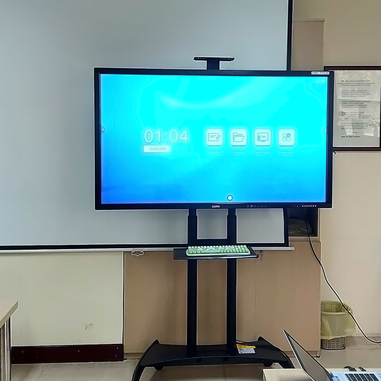 COMQ QMT 75IR – ComQ