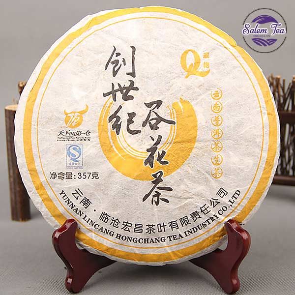 Trà Phổ Nhĩ Sống Hồng Sương Lâm Thương 2008 Bánh 357g