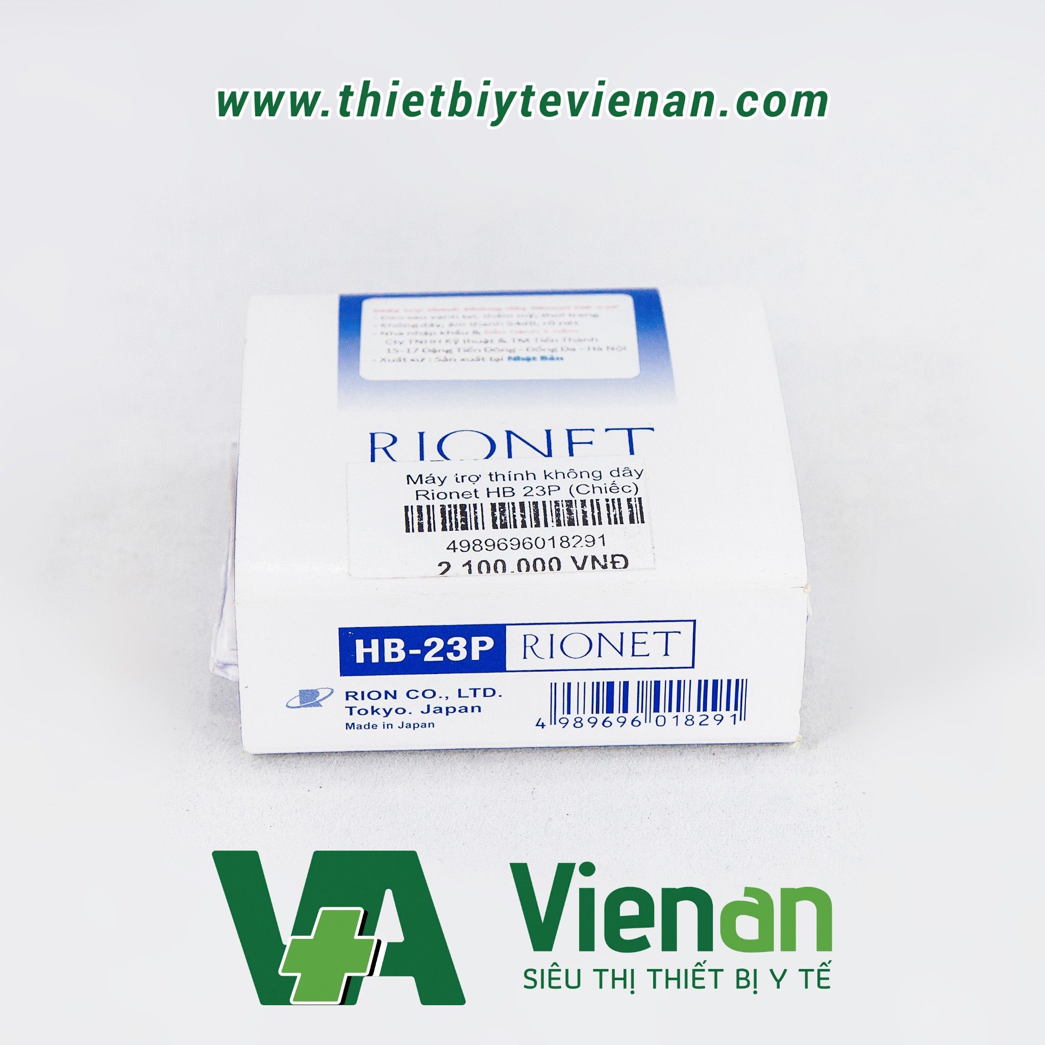 Máy trợ thính không dây Rionet HB 23P – Siêu Thị TBYT Viên An