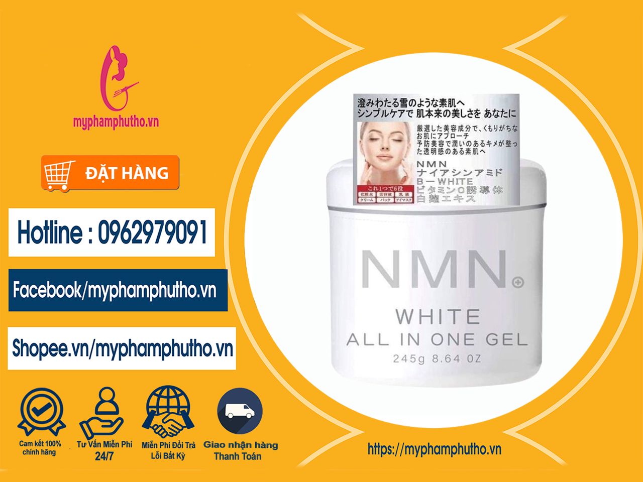Kem dưỡng NMN White all in one Gel – myphamphutho.vn