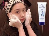 Sữa Rửa Mặt Ý Dĩ Hatomugi Naturie Cleansing Foam Nhật Bản – myphamphutho.vn