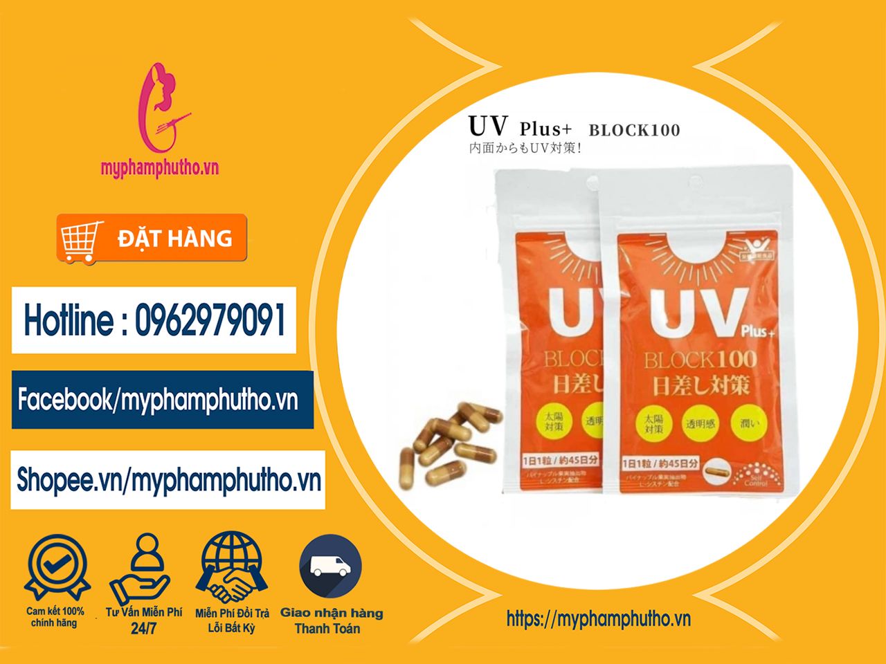 Viên Uống Chống nắng UV Plus+ Block100 45 ngày Nhật Bản – myphamphutho.vn