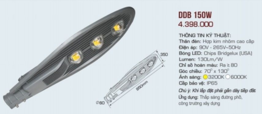 ĐÈN ĐƯỜNG LED ANFACO DDB LED 150W – ANFACO LIGHTING. ĐÈN ANFACO. ĐÈN LED ANFACO
