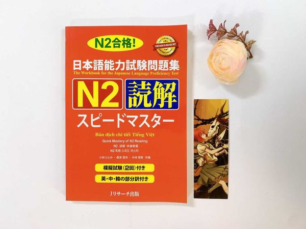 Speed Master Dokkai N2 | Sách luyện đọc tiếng Nhật N2 – Sách 100