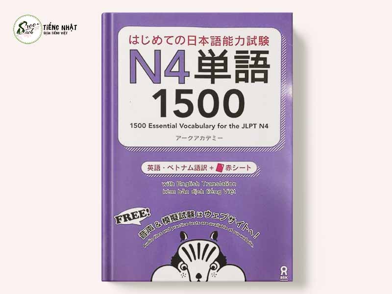 Tango 1500 N4 - 1500 Từ Vựng N4 – Sách 100