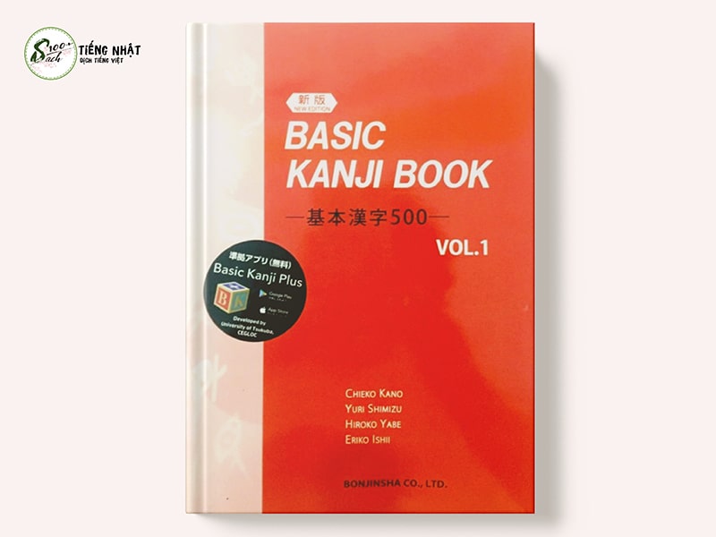 Basic Kanji Book 1 | Sách Kanji sơ cấp đầy đủ nhất – Sách 100