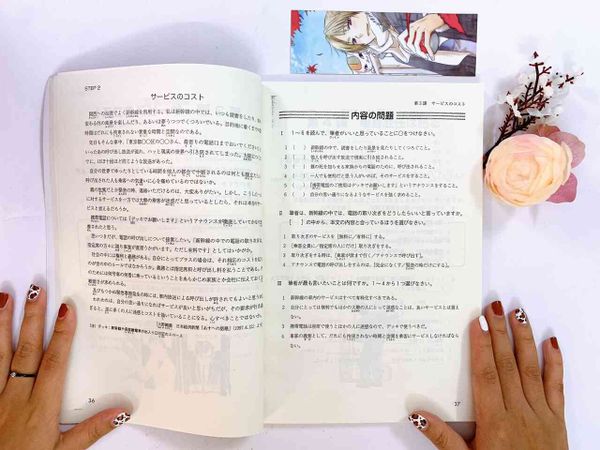 Nihongo Joukyu Dokkai - Advanced readings in Japanese N1 – Sách 100