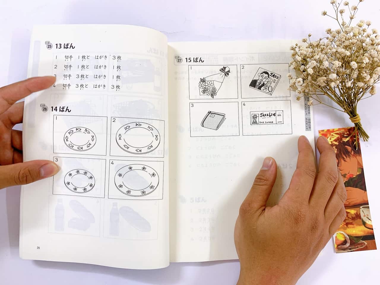 Speed Master Nghe hiểu N5 (Supido Masuta N5 - Kèm file nghe) – Sách 100