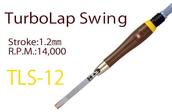 UHT TLS-12 – AZCOM