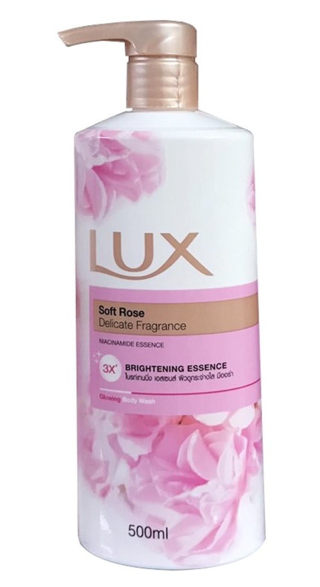 Sữa Tắm Lux Thái 500ml – Siêu Thị Luxy